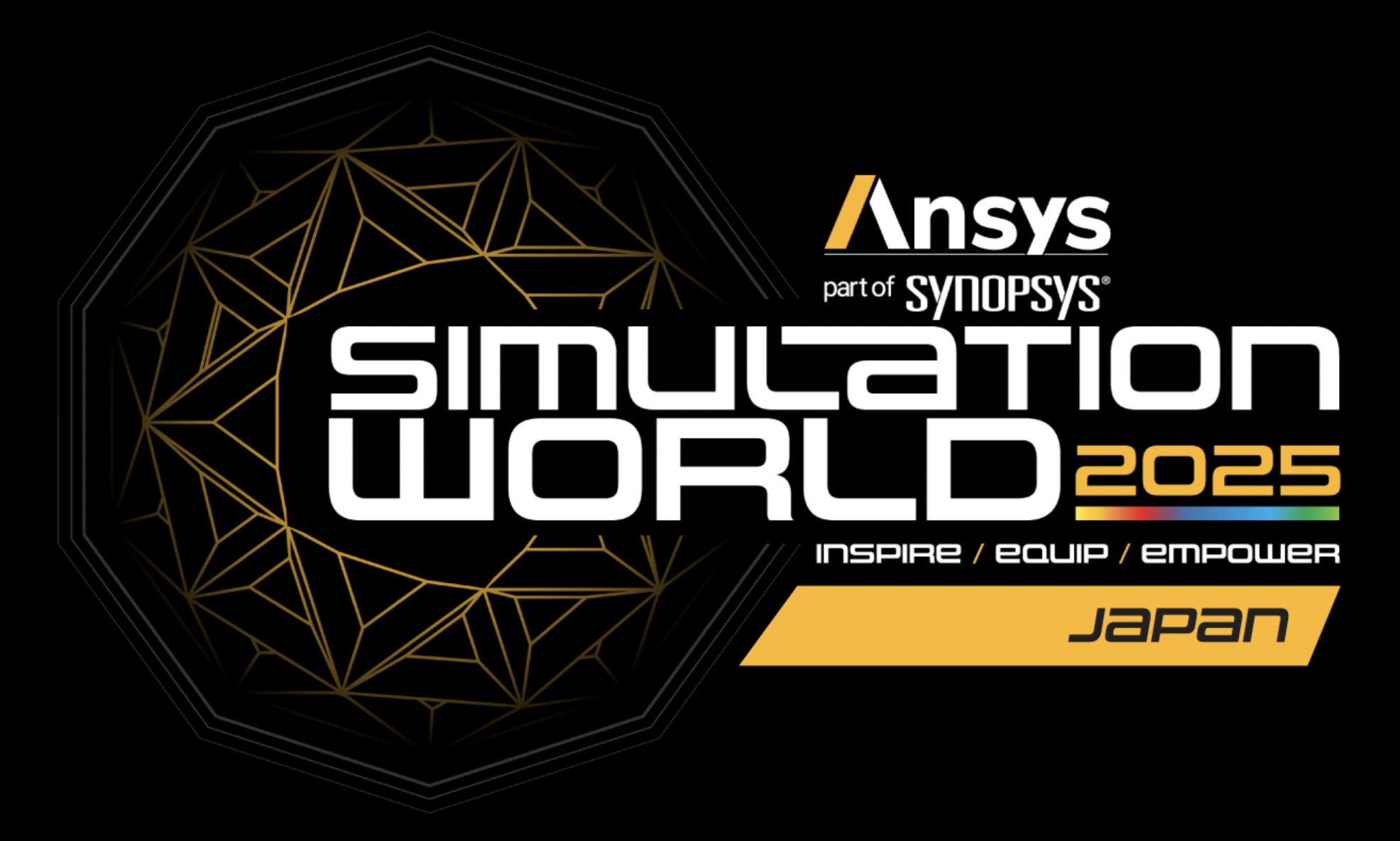 10/10 Ansys Simulation World 2025 Japan | EDA EXPRESS｜日本初！EDAツールのポータルサイト